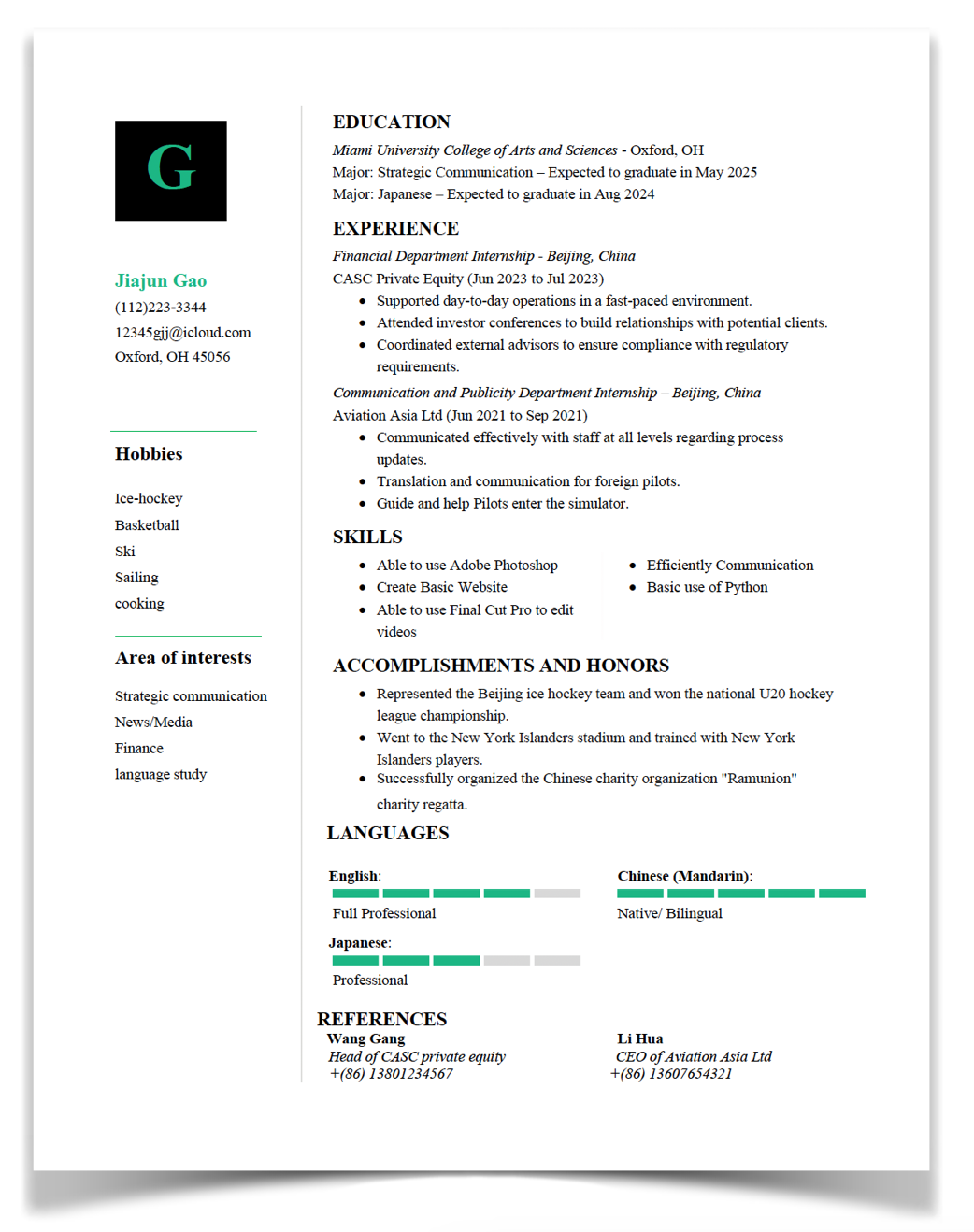 My Resume – Jiajun Gao